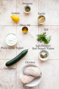Greek Chicken Bowl Recipe - Jar Of Lemons
